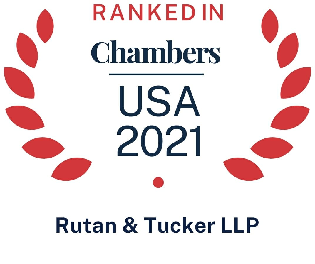 Richard Howell - Rutan & Tucker, LLP